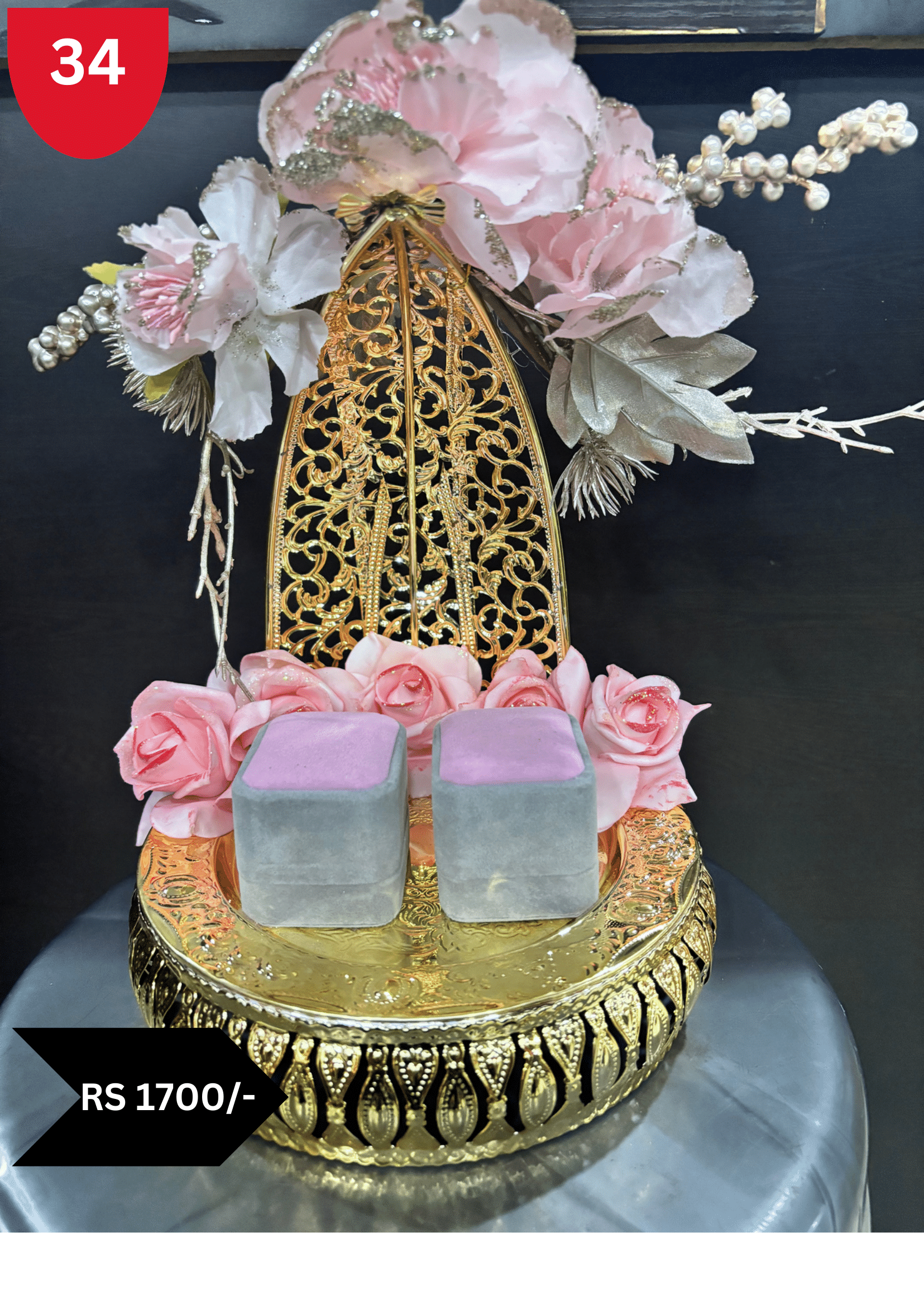 Tokri – Khalsa Gift Corner